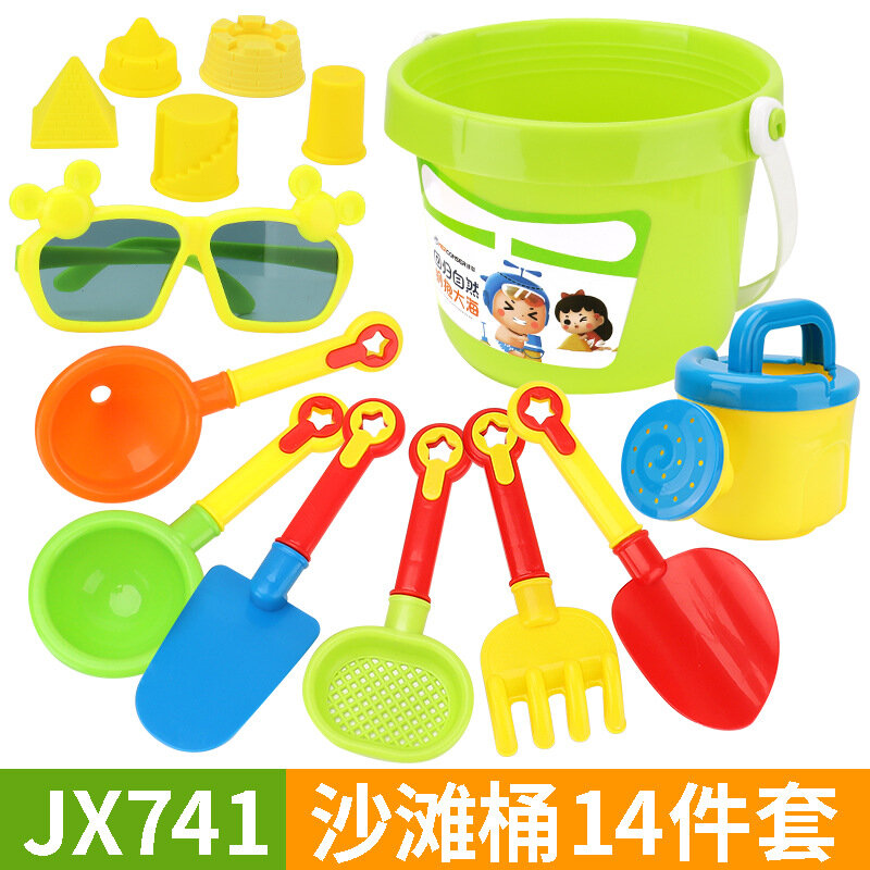 Детское лето 14 комплектов детских игр на открытом воздухе JX741 Зеленый пляжный бочонок 14 штук