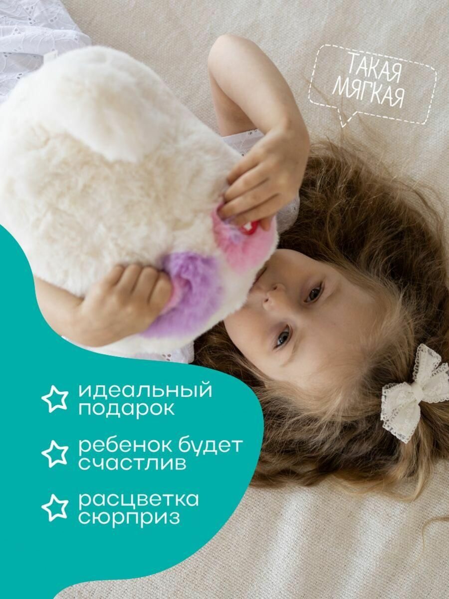 Интерактивная игрушка "Котенок", текстиль, пластиковая, звук, эффекты, белый, фиолетовый, розовый