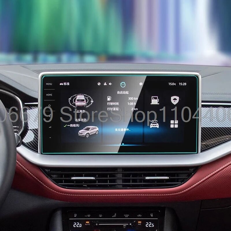 Защитная пленка из закаленного стекла для Skoda Kodiaq 2022-2025, автомобильная 12-дюймовая автомобильная радиостанция, GPS-навигация, внутренняя пленка против царапин