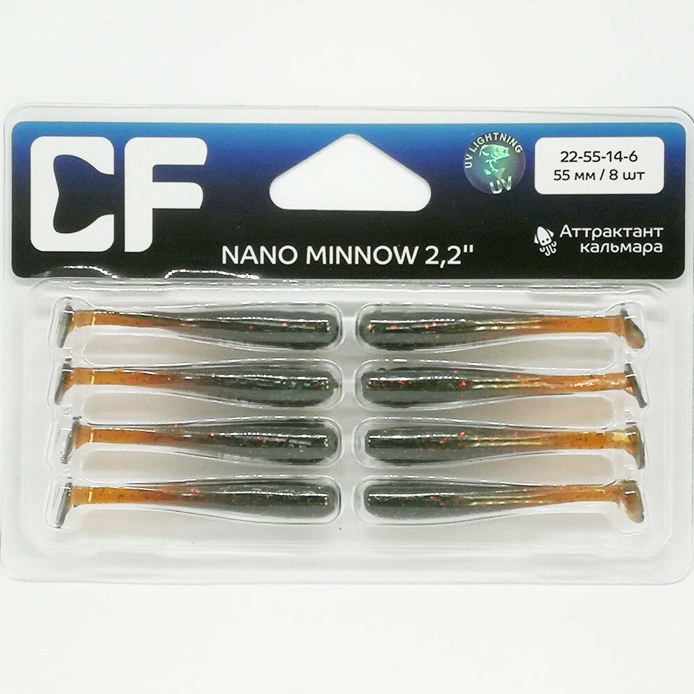 Силиконовая приманка Crazy Fish NANO MINNOW 2.2 22-55-14-6
