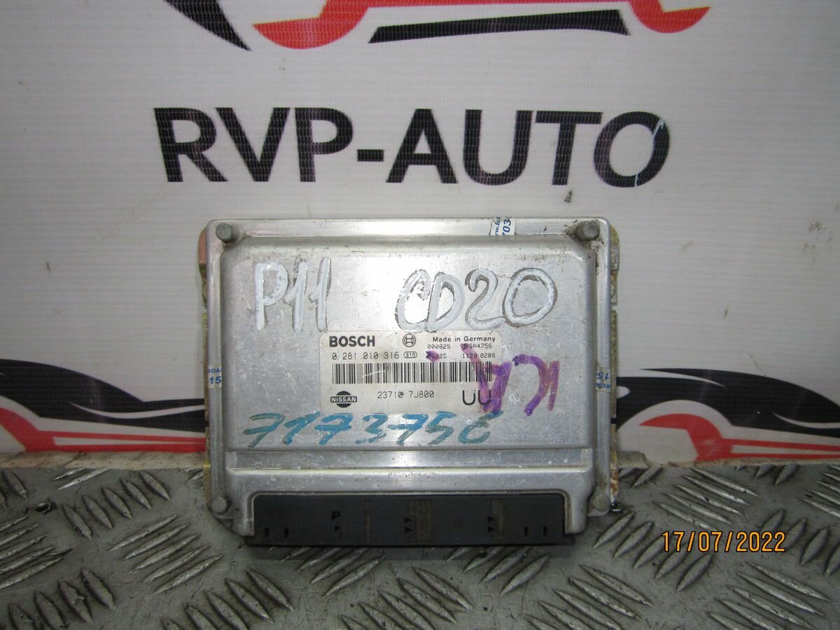 Блок управления двигателем Nissan Primera P11 2.0D 0281010316