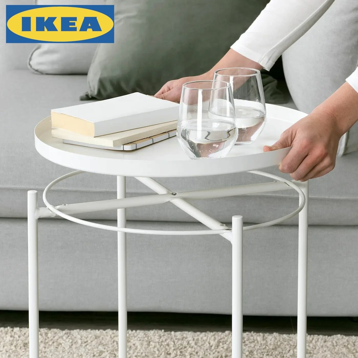 Приставной журнальный стол IKEA GLADOM, современный, круглый, металл, белый, 45 см