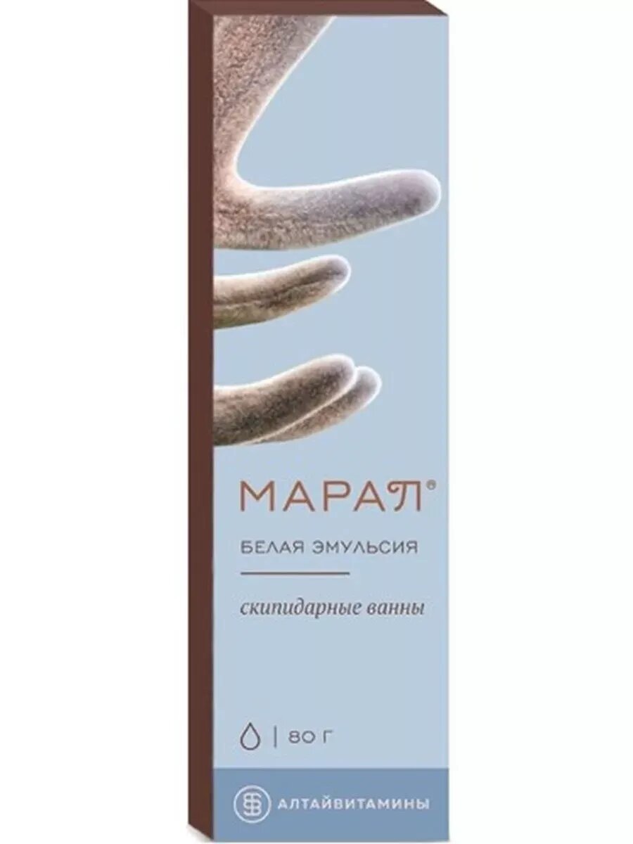 Скипидарные ванны концентрат белая эмульсия 80,0-2 шт