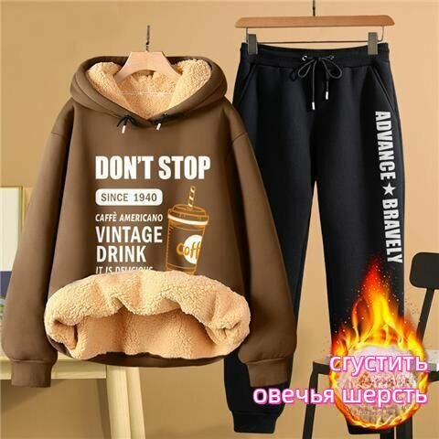 Женский зимний костюм из овечьей шерсти Толстовка с капюшоном Теплые брюки
