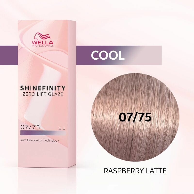 Wella SHINEFINITY 07/75 Гель-крем Малиновое Латте 60 мл
