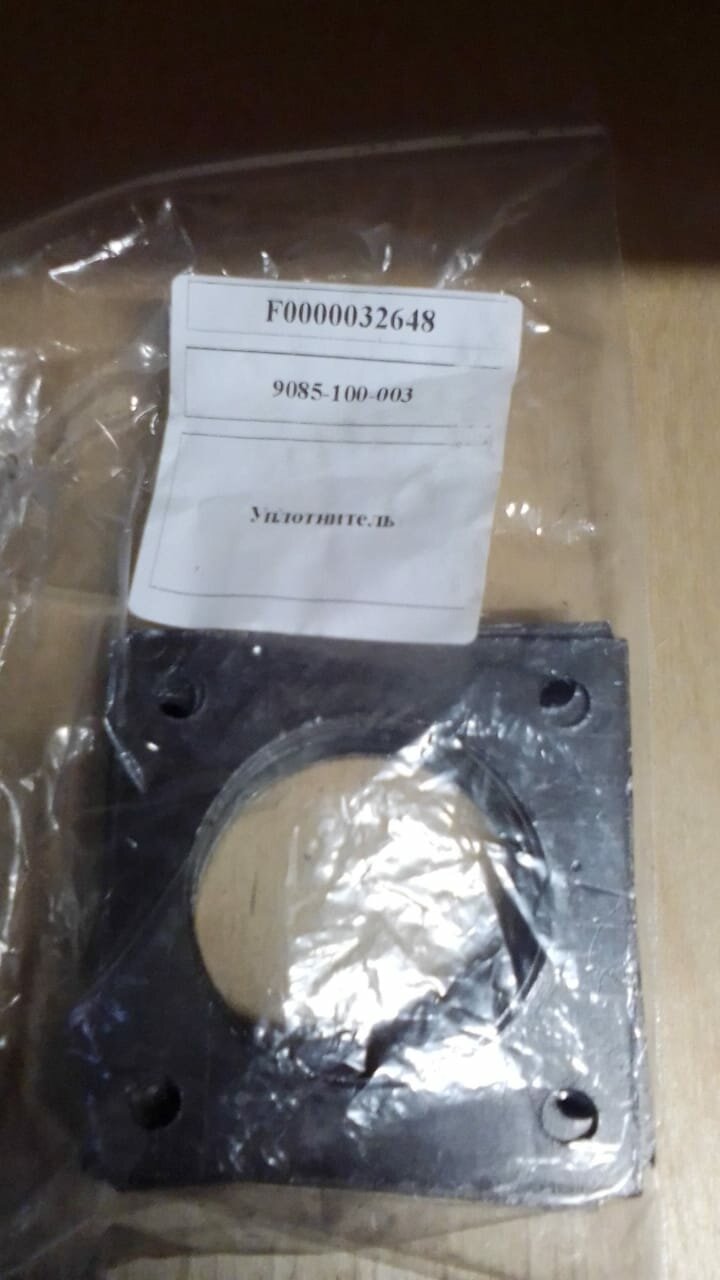 Уплотнение картриджное вход/вывод DN50 для печи WIESHEU (9085-100-003)