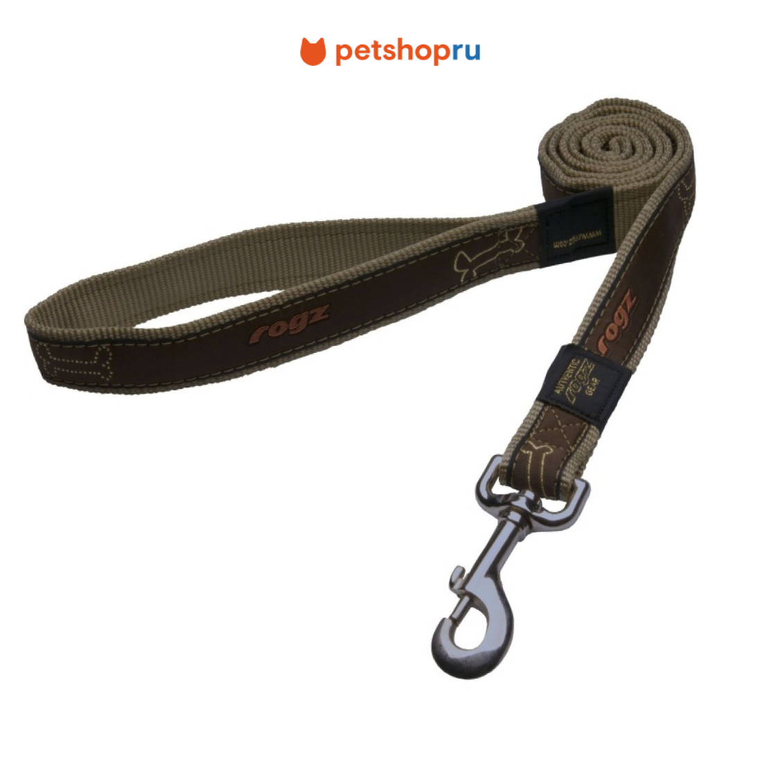 Rogz удлиненный поводок "Fancy dress", р-р L, ш: 2 см, дл: 1,8м, "Кофейные косточки"