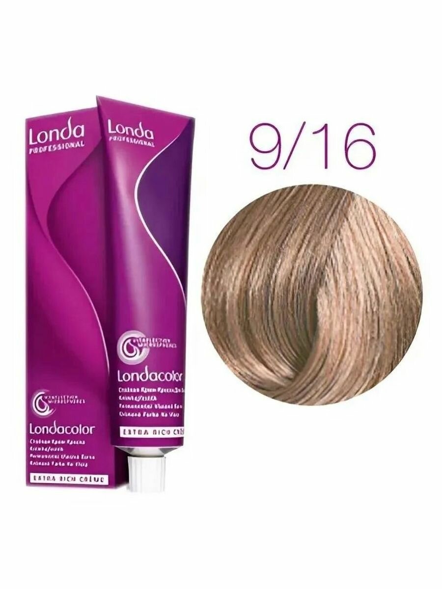LC Стойкая крем краска для волос, 9/16, Очень светлый блонд пепельно-фиолетовый