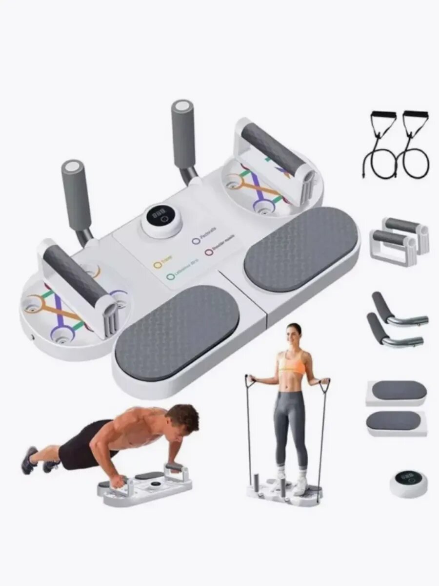 Многофункциональный коврик для отжиманий для силовых тренировок, умный подсчет, складной, с завязками