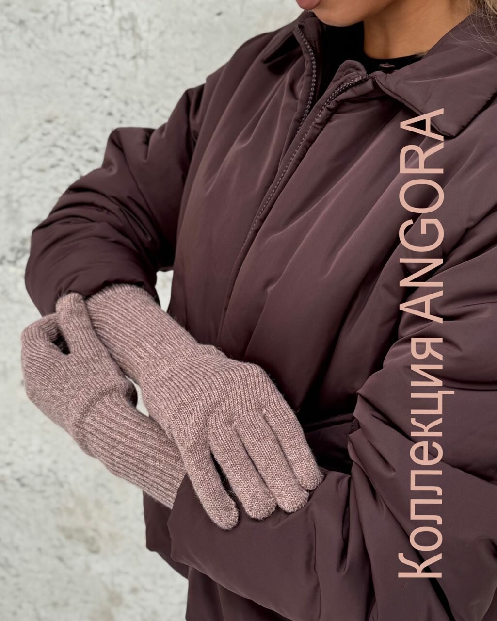 Перчатки для женщин