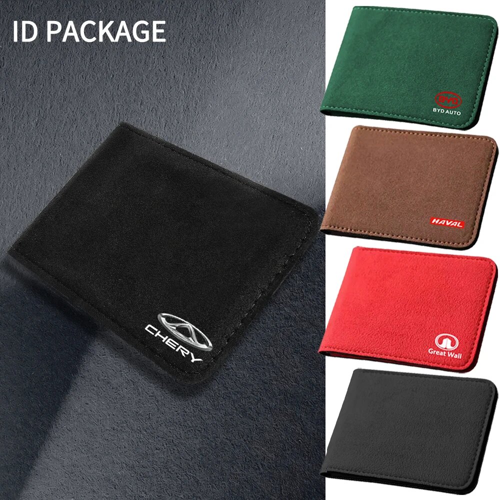 Автомобильный значок, держатель для удостоверения личности, Обложка водительского удостоверения, держатель для кредитных карт, зажим для Chery Tiggo 7 Pro, 8, 4, 5, 3, 2, T11, амулет for Great Wall, black