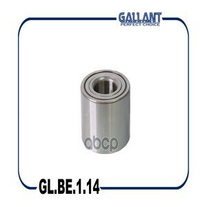 Подшипник задней ступицы gl. be.1.14 x-ray, vesta, logan 2 (43х25х55) Gallant арт. gl. be.1.14