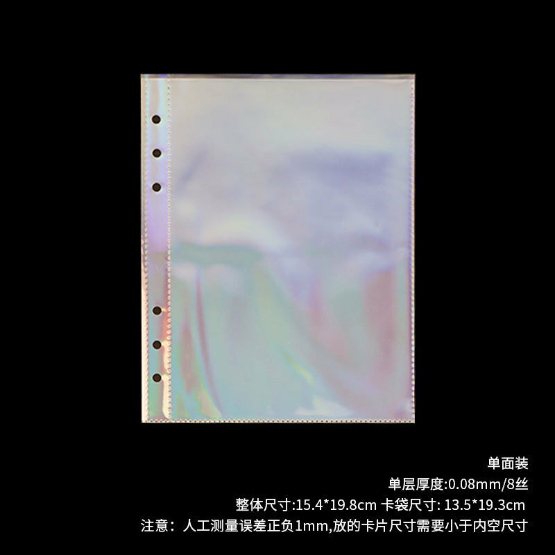 Матовая страница для карточек, 3"x5", 10 листов