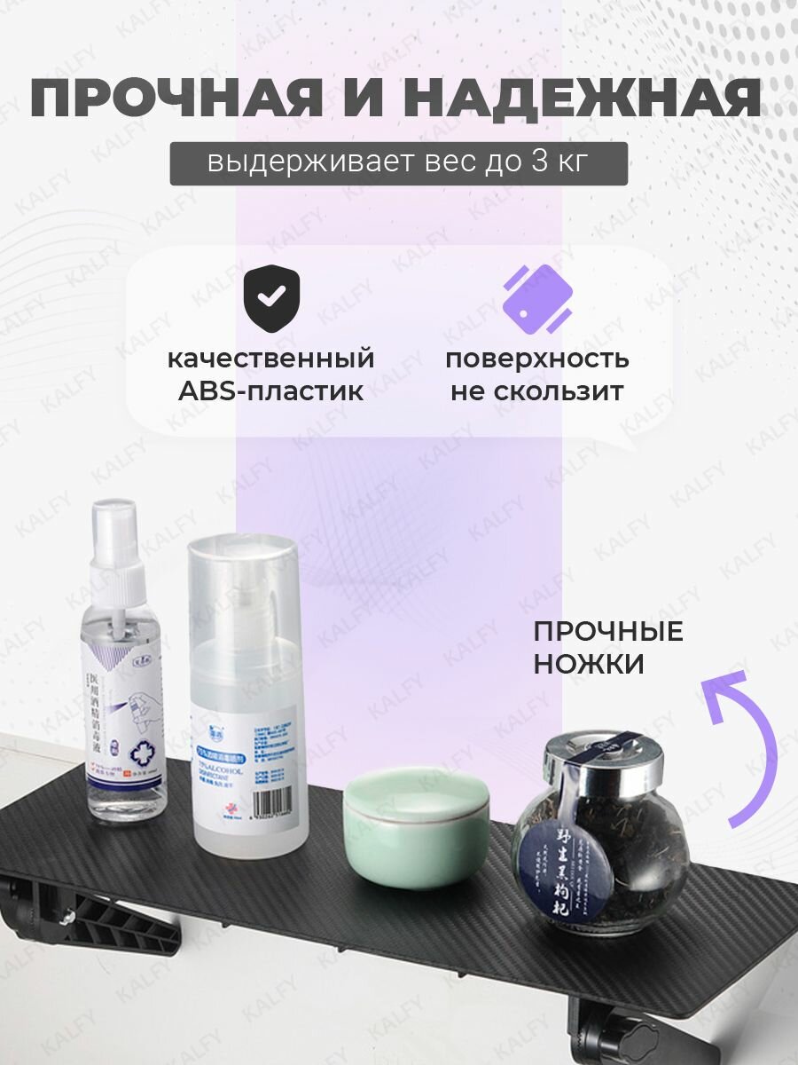 Крепление для DVB-T ресивера — фото 1