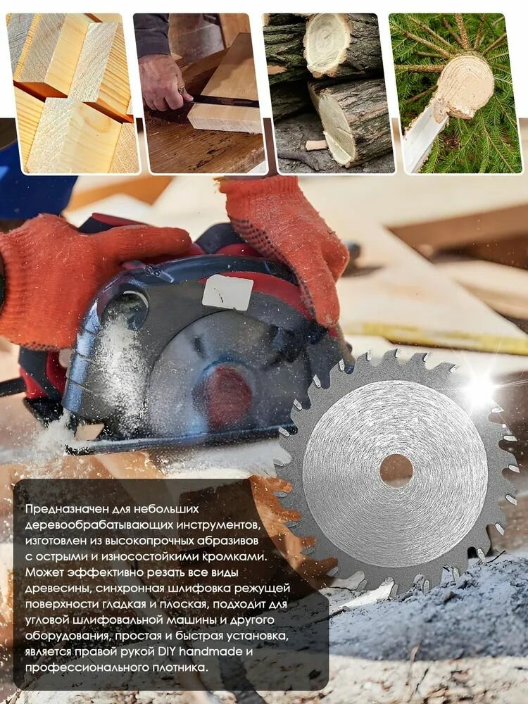 Адаптер для дрели в шлифмашину с дисками