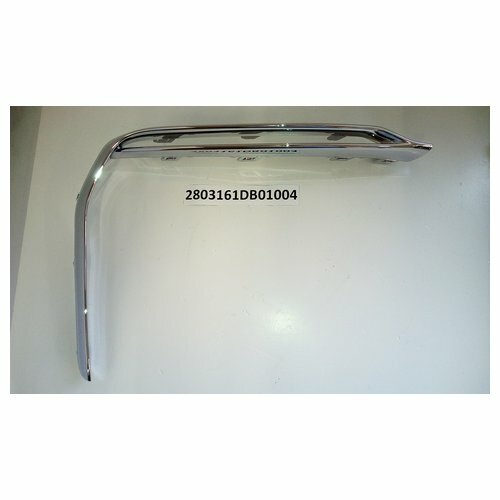 Накладка переднего бампера левая Hongqi H9 (хром) HONGQI 2803161DB01004