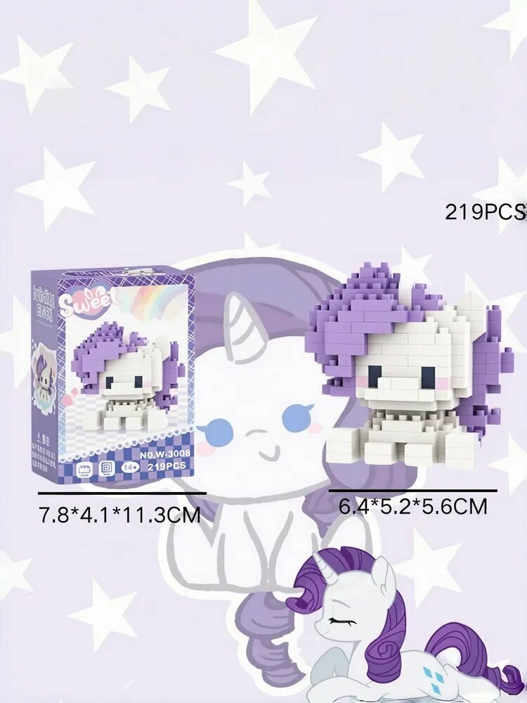 Мини-конструктор, 3D фигурка/игрушка из мультиков,