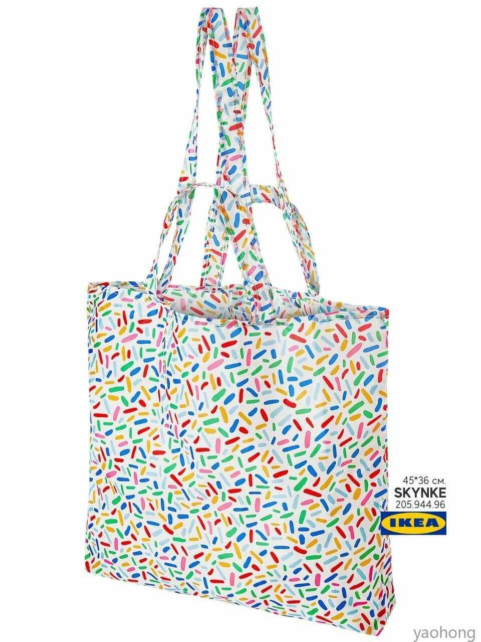 LKEA Сумка хозяйственная IKEA SKYNKE