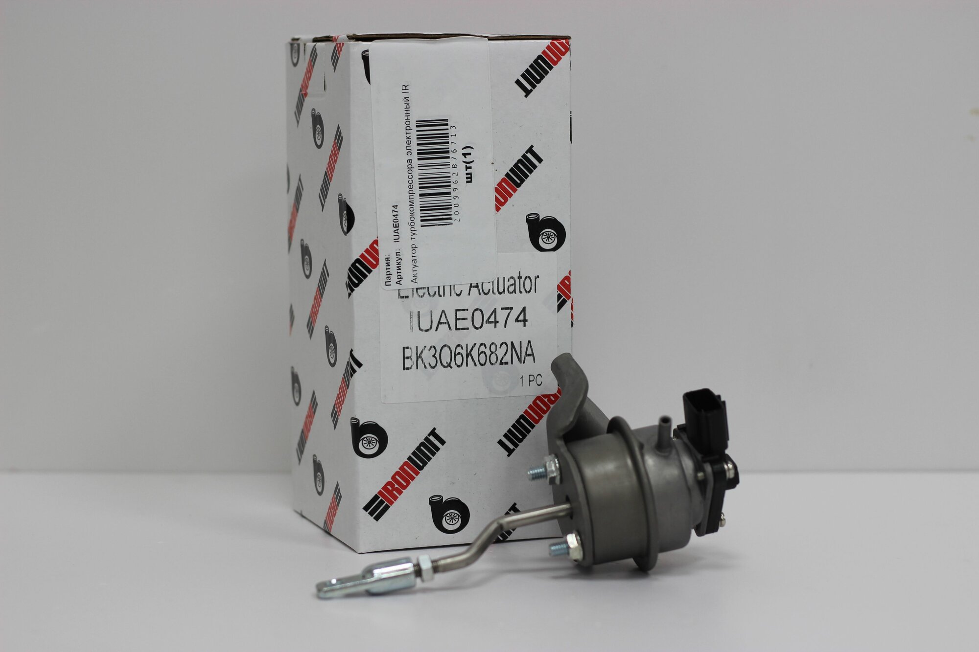 Актуатор турбины FORD Transit, Ranger, (Форд Транзит, Рейнджер), IUAE0474 для BK3Q6K682NA