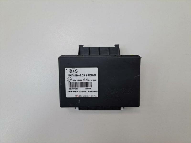 Блок управления центральным замком Kia Rio 3 UB 2011-2017