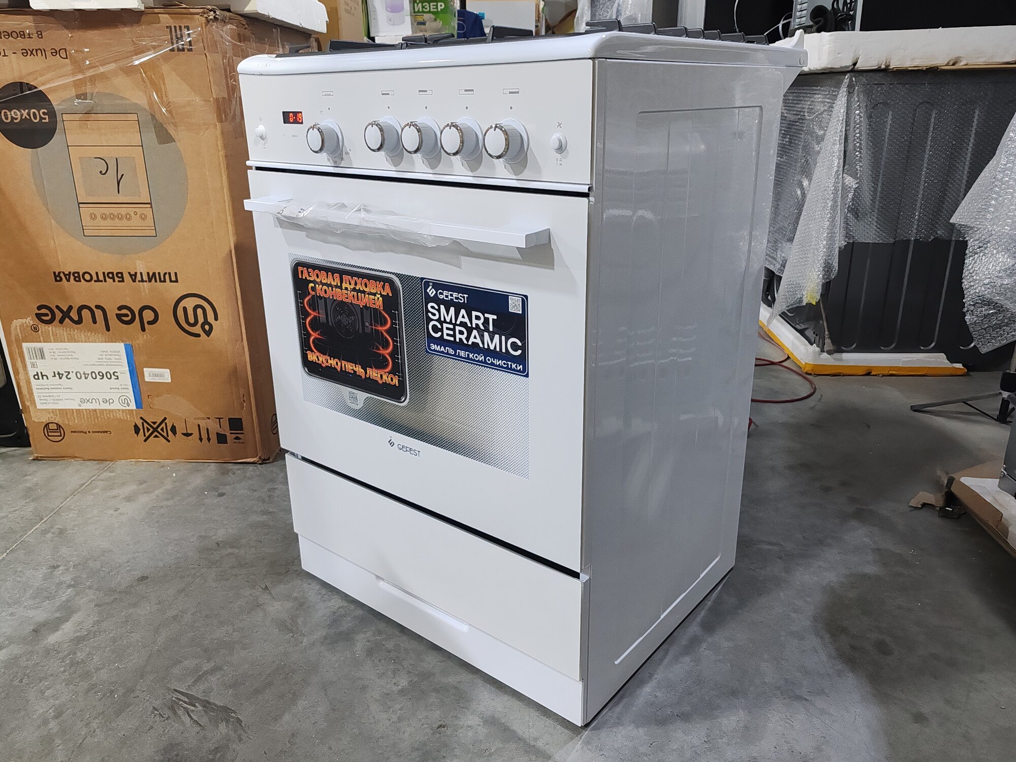 Газовая плита Gefest ПГ 6300-03 S040T