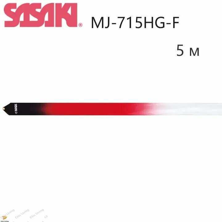 SASAKI Лента для гимнастики