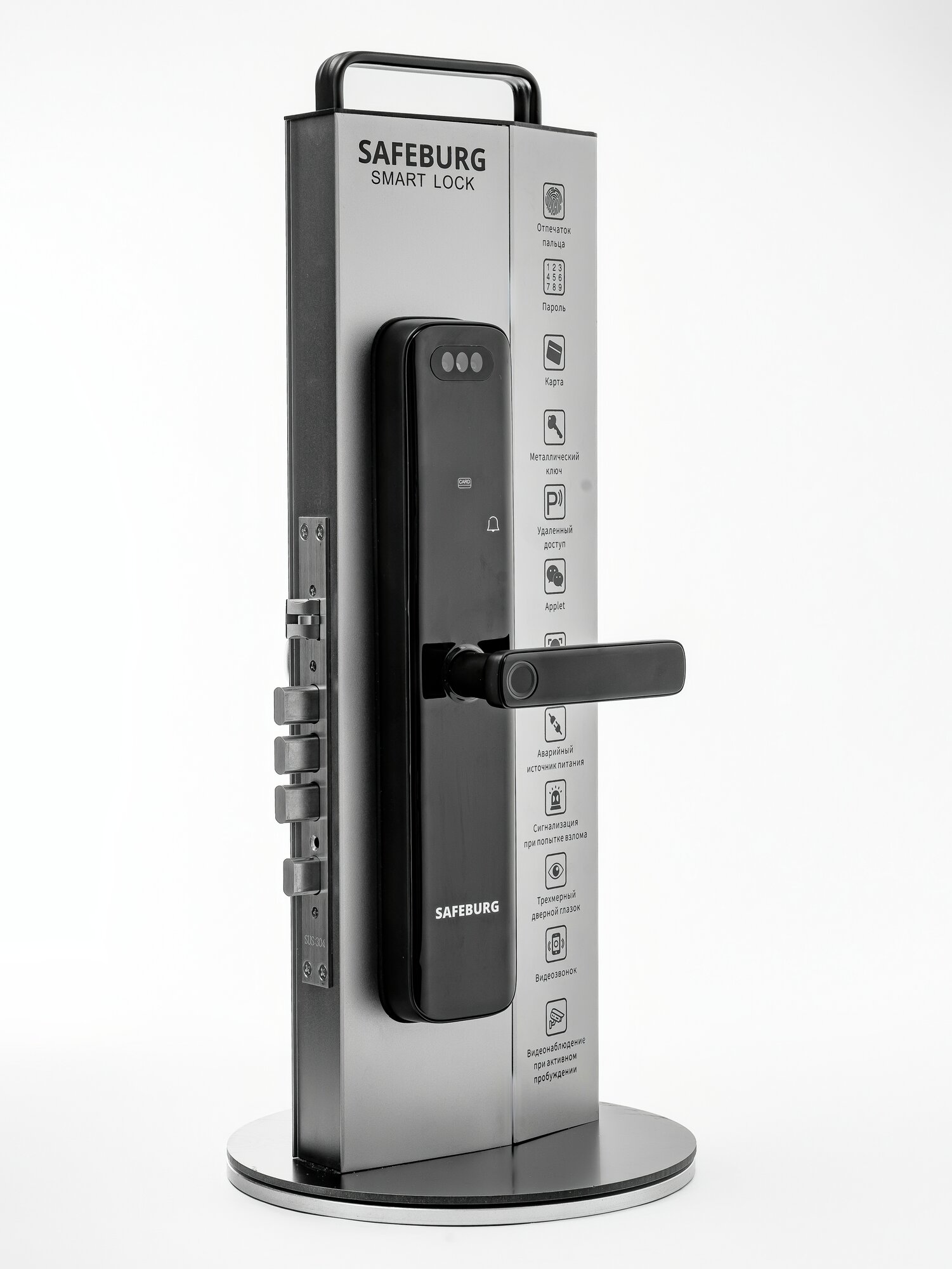 Умный дверной замок SAFEBURG SMART X-2F, электронный замок для входной двери, с камерой и экраном, русский язык
