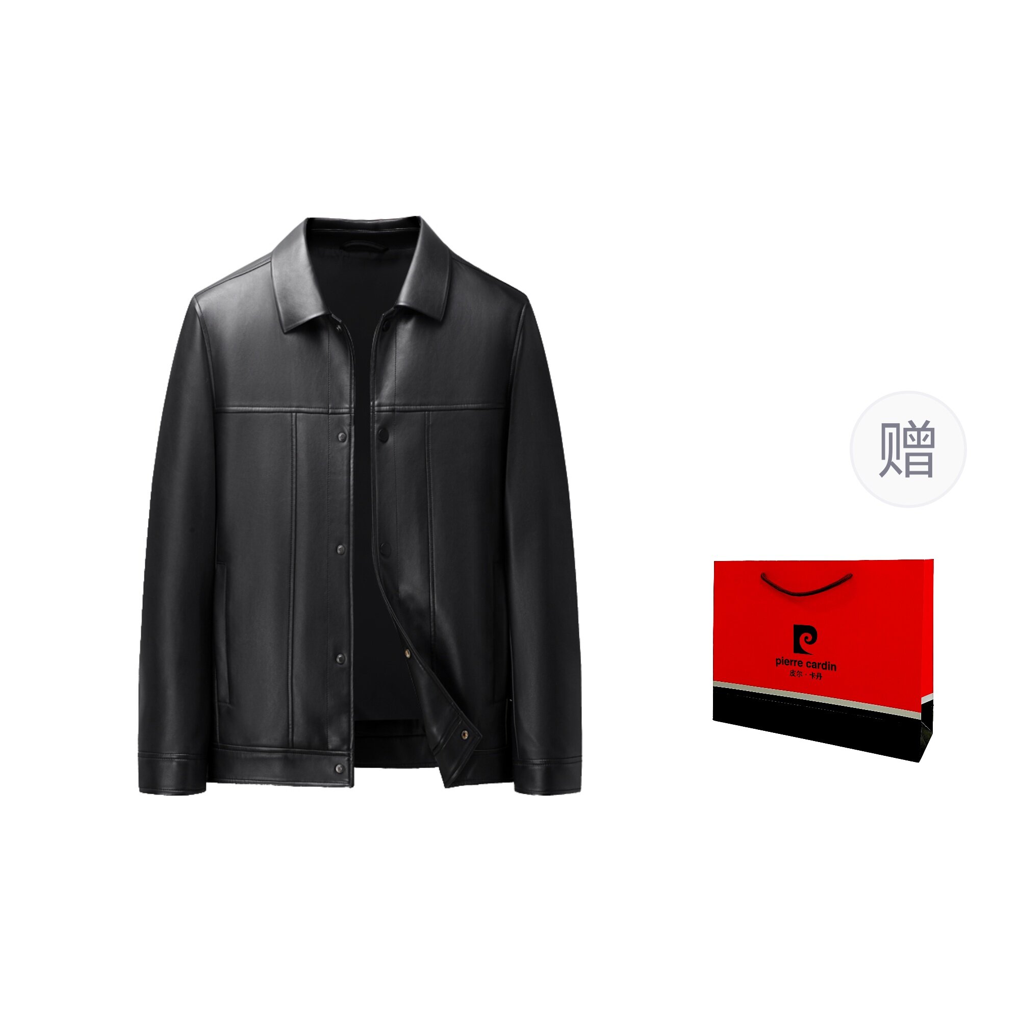 Куртка кожаная