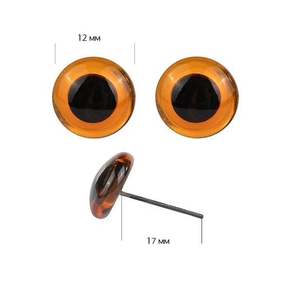 Глаза круглые Magic 4 Toys стеклянные, 12 мм, коричневые, 100 шт (глаза. Стекл.12. КОР)