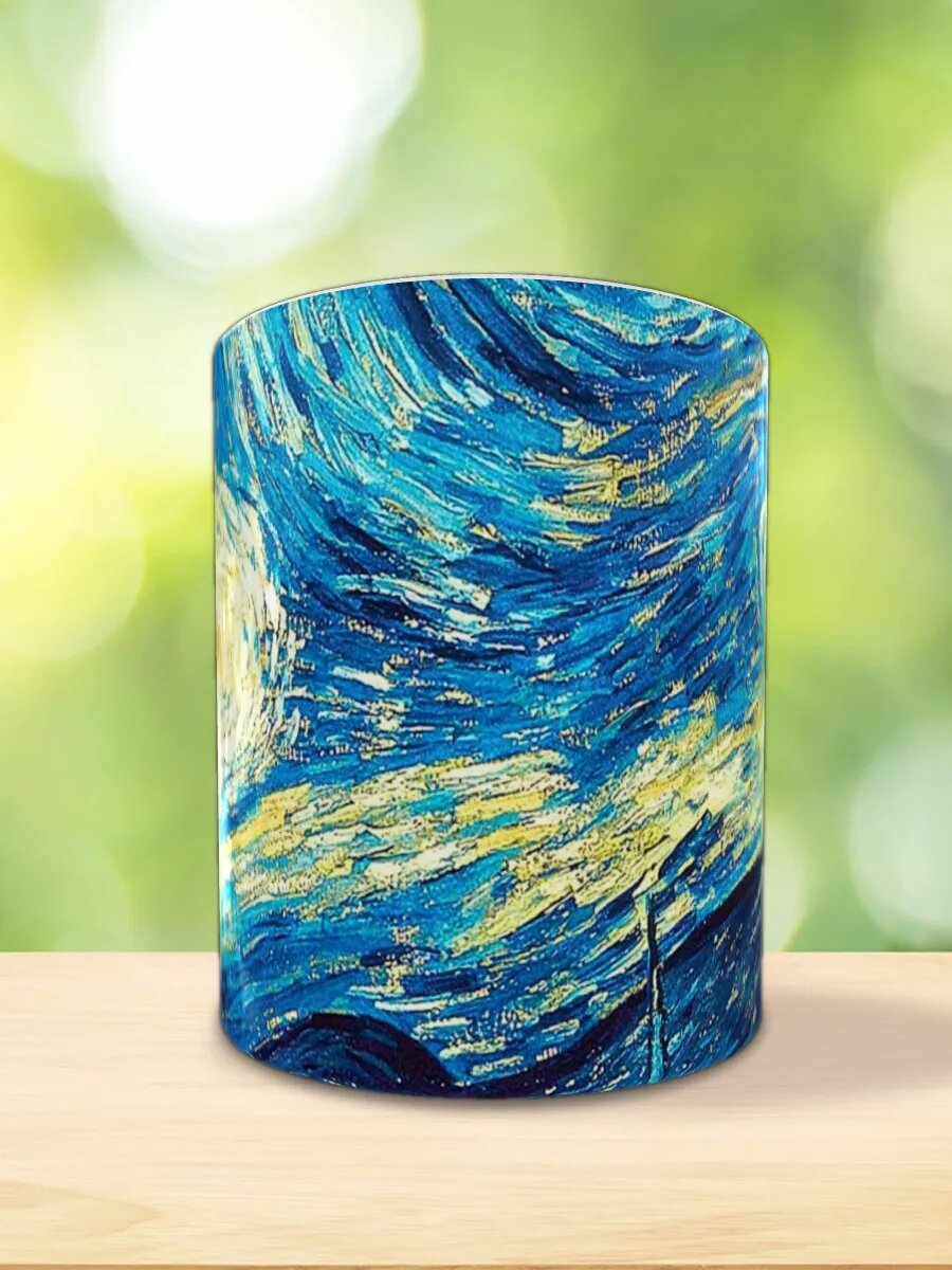 Кружка Ван Гог Звёздная ночь