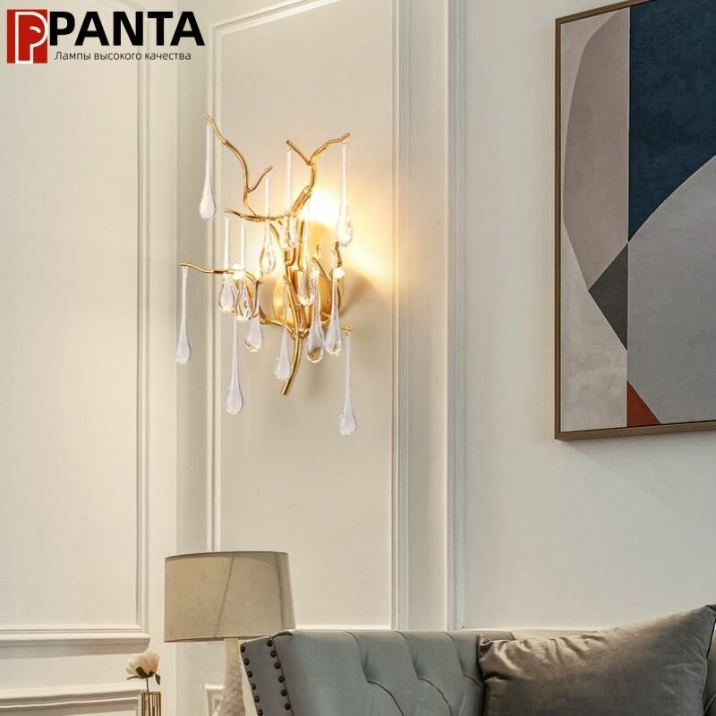 Светильник потолочныйPANTA, потолочный светильник в форме ветви, G9, 4/8/10/13 ламп-good value