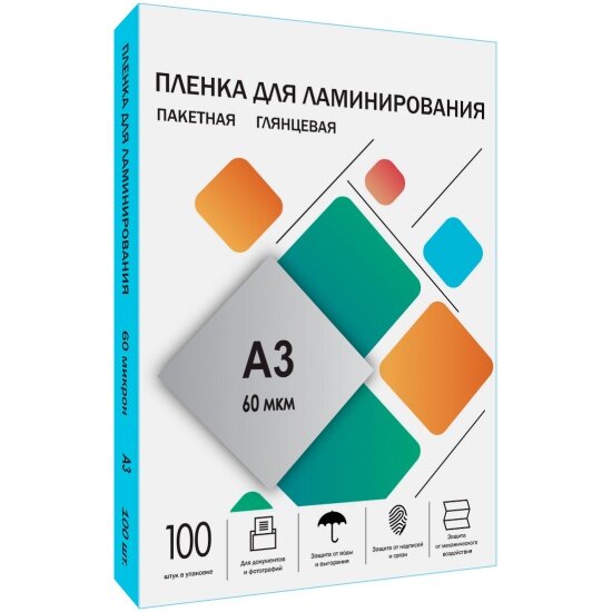 Пленка для ламинирования Гелеос 303х426 (60 мик) 100 шт.
