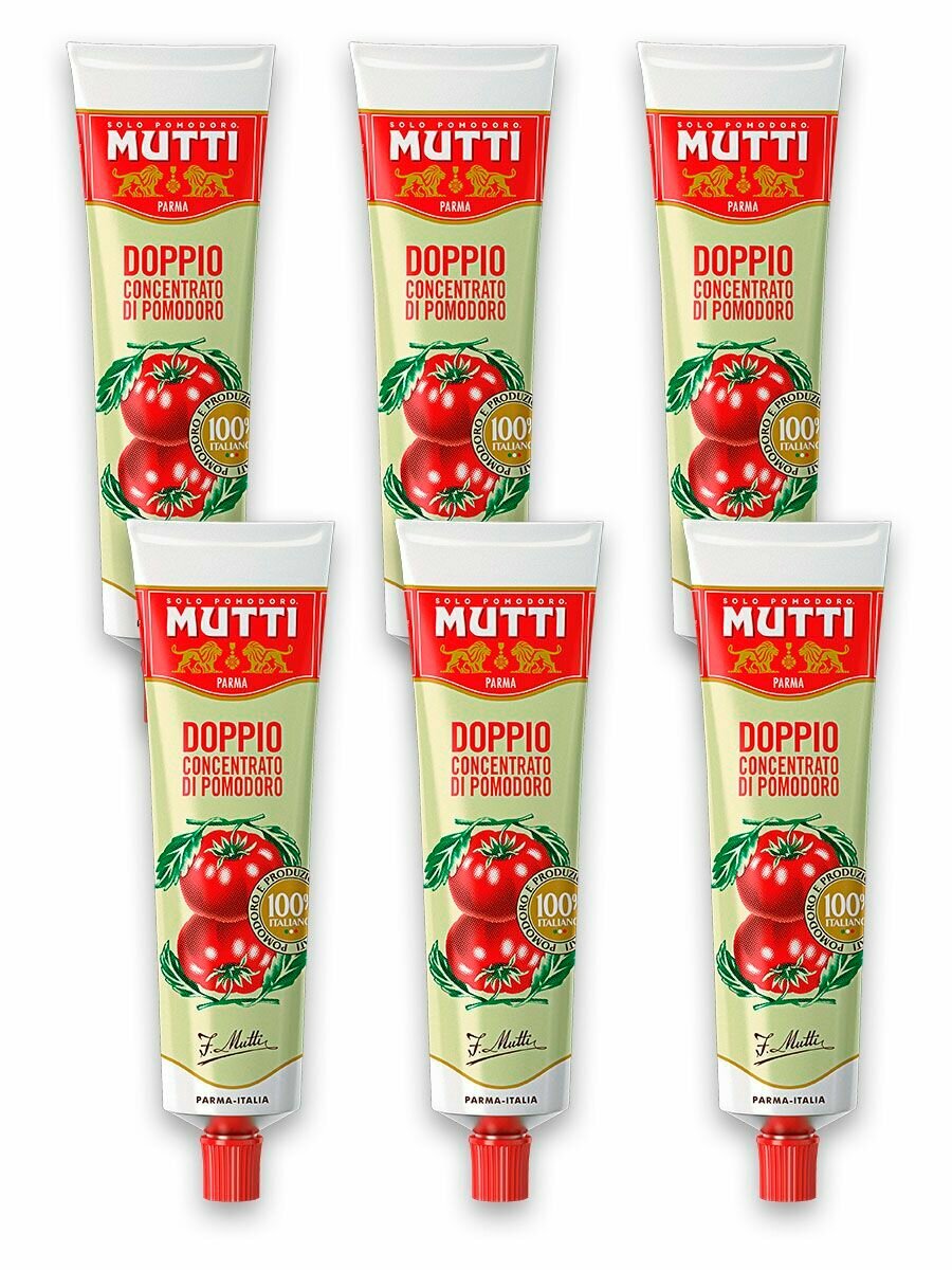 Томатная паста MUTTI в тюбике 6*130 г, Италия