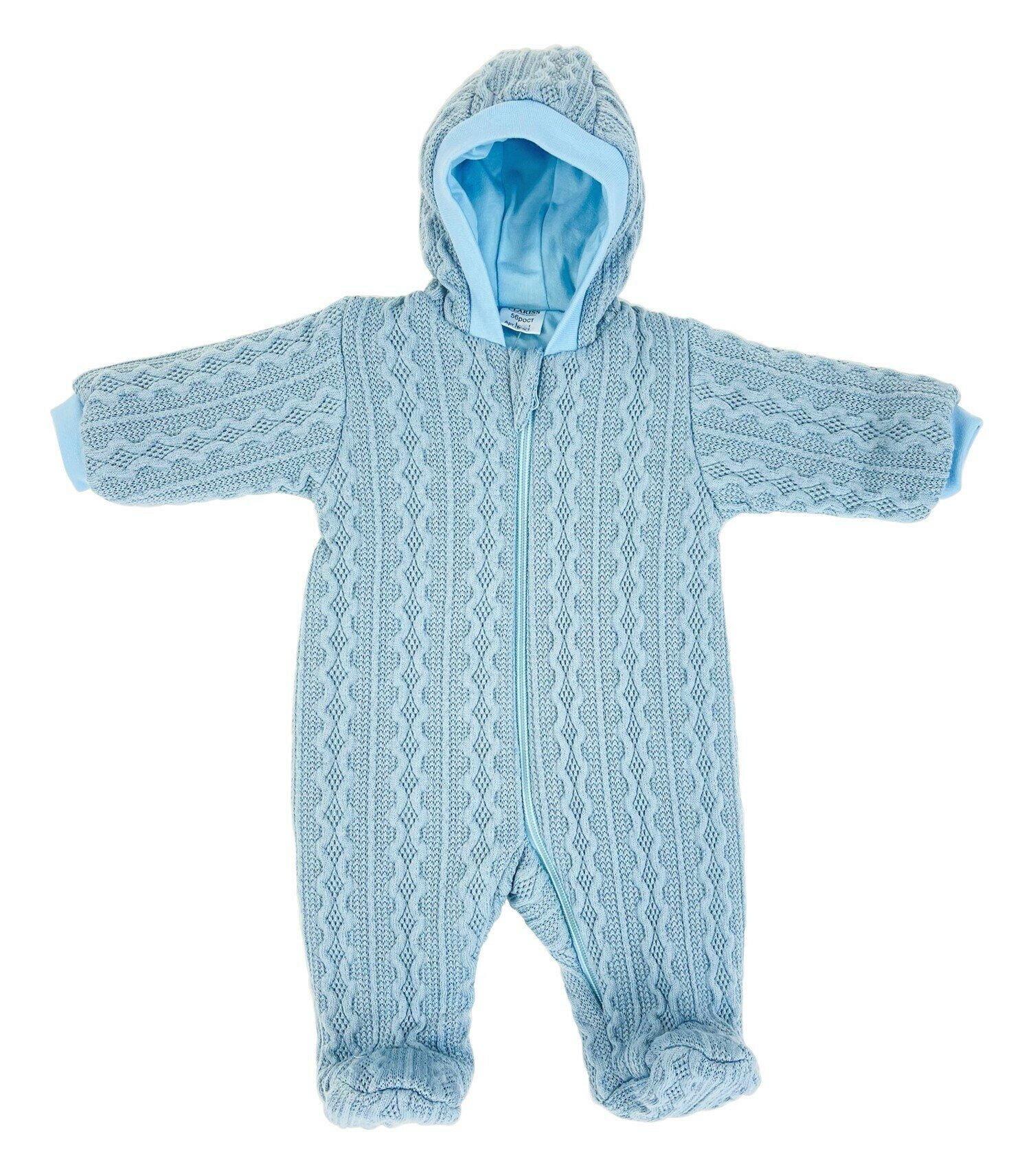 Комбинезон утеплённый