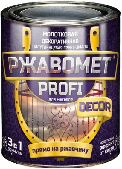 Грунт-Эмаль для Металла 3 в 1 Красковия Ржавомет Profi «Decor» 0.8кг Зеленый, Молотковая, Полуглянцевая для Внутренних и Наружных Работ.