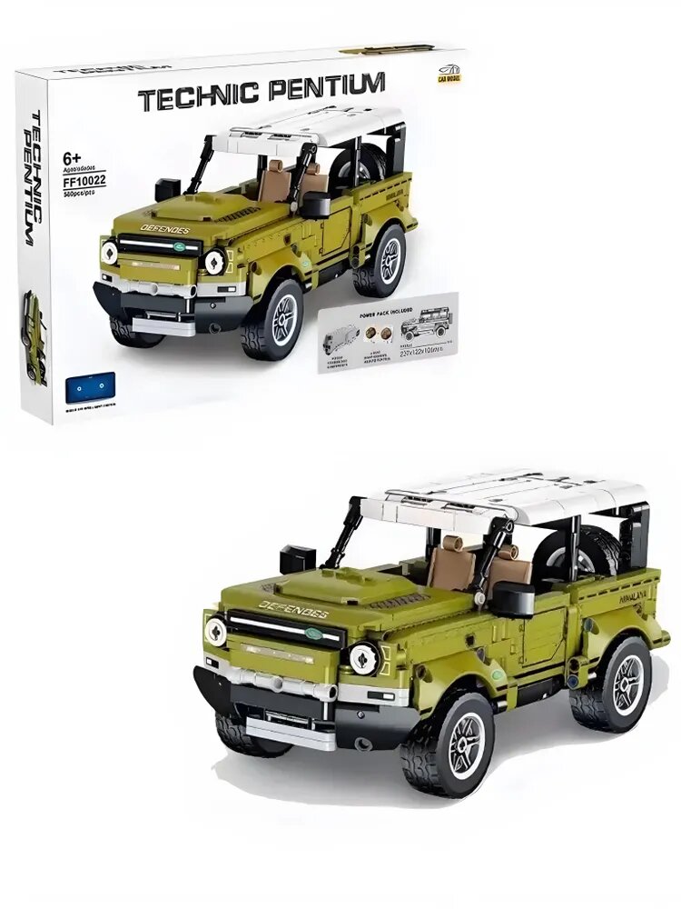 Конструктор Техник Внедорожник Land Rover Defender , зеленый, 580 деталей ( набор / подарок для мальчиков и девочек / подарок ребенку)