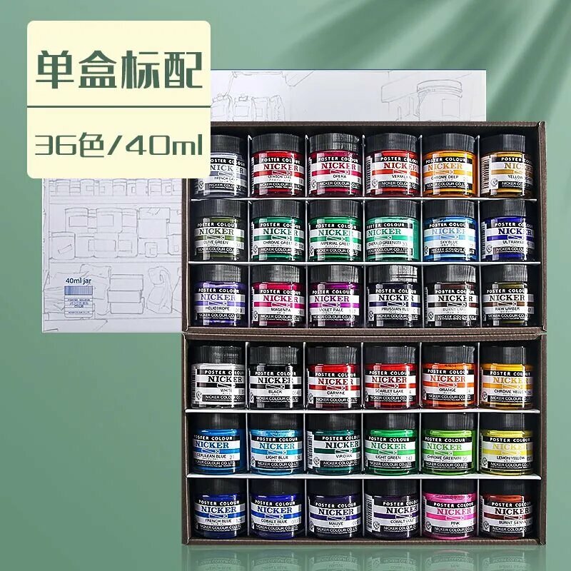 KNOW EASY-Sakura Гуашь 1 шт, 1440 мл./ 1500 г.