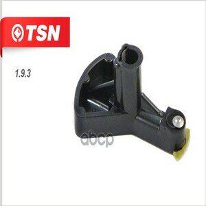 Бегунок распределителя зажигания ваз 2108-099/заз 1102 таврия TSN арт. 1.9.3