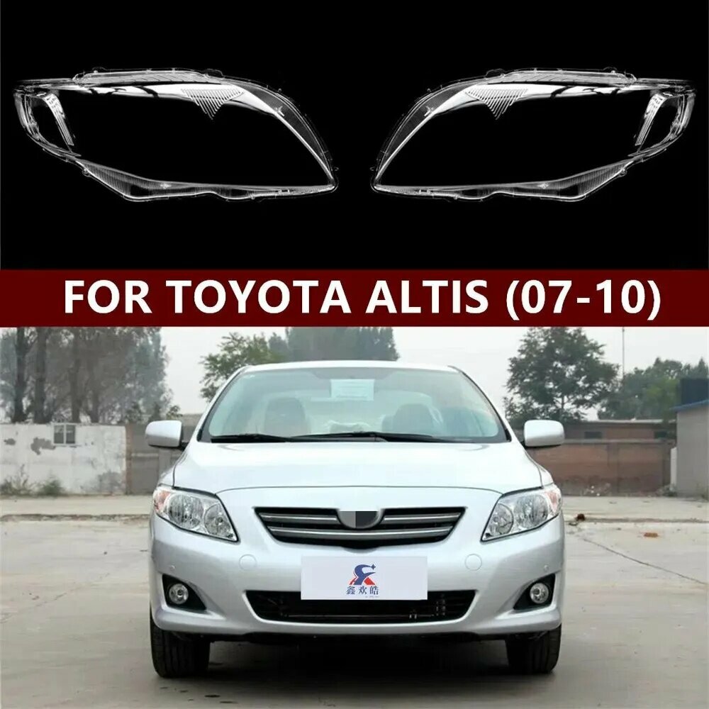 Стекло фары, арт. Toyota Corolla E140 2007–2009, 2 шт.