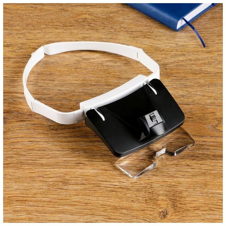 Лупа налобная 1.5-3.5х бинокулярная, с подсветкой, 5 линз в комплекте