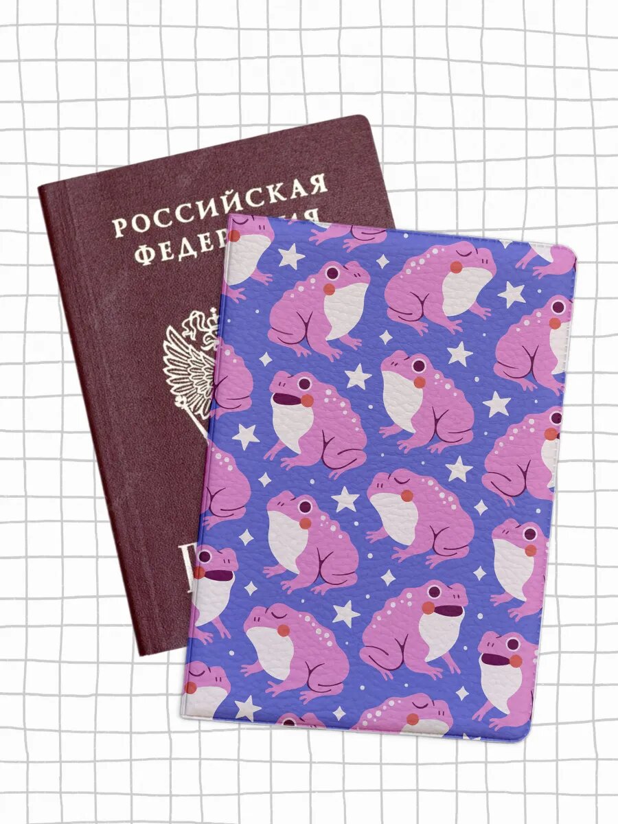 Обложка для паспорта