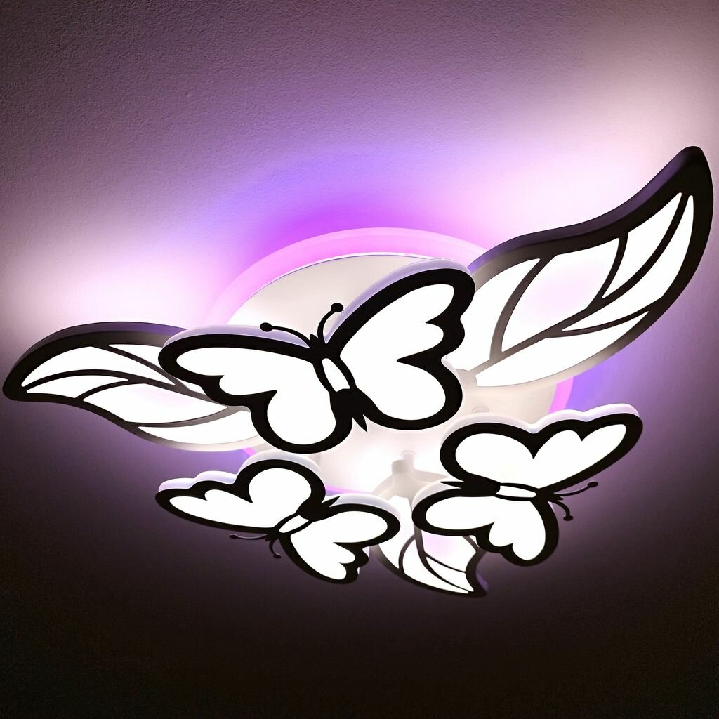 Люстра светодиодная Mari, белый цвет, 152Вт, LED, пульт управления, 14 кв. м.