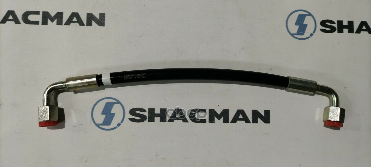 Шланг SHACMAN SHAANXI X6000 подъема кабины OE Shacman арт. DZ9X259828007