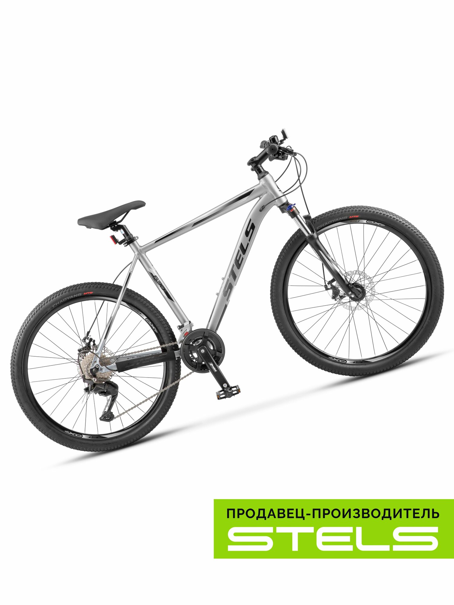 Взрослый велосипед Навигатор-630 колёса 26MD рама 14" Матово-серый