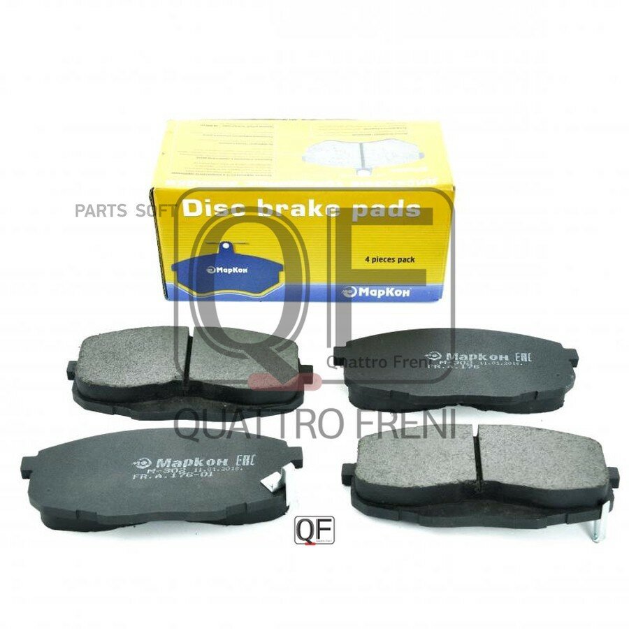 MARKON Колодки тормозные fr с механическим датчиком