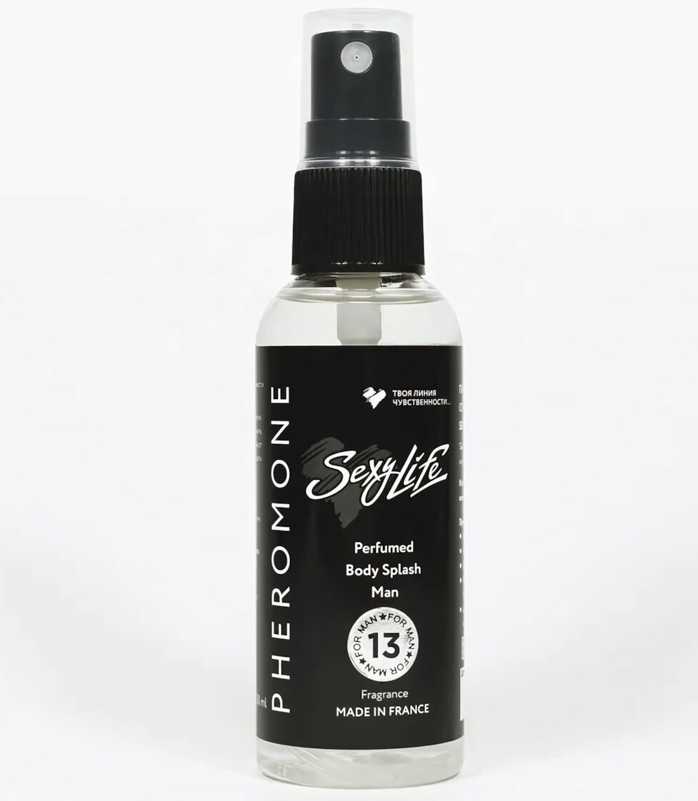 Мужской парфюмерный спрей с феромонами Sexy Life №13, 50 мл, возбуждающий аромат для мужчин