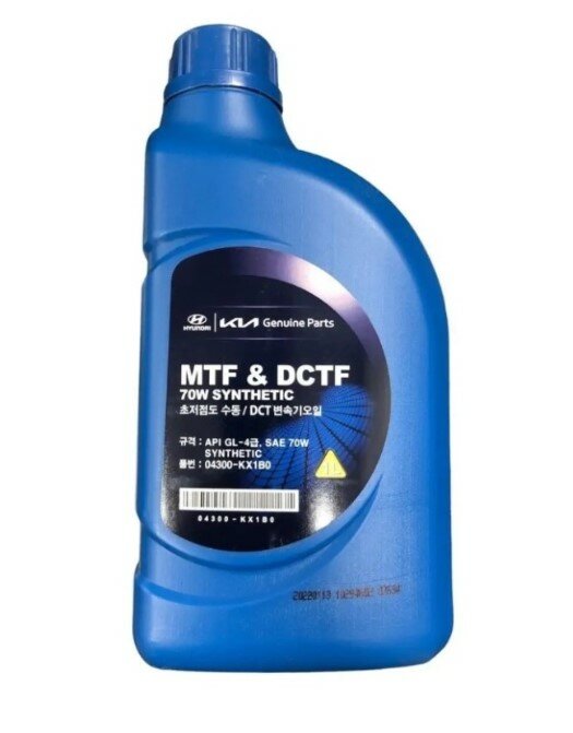 Hyundai MTF&DCTF 70W (1л) 04300KX1B0