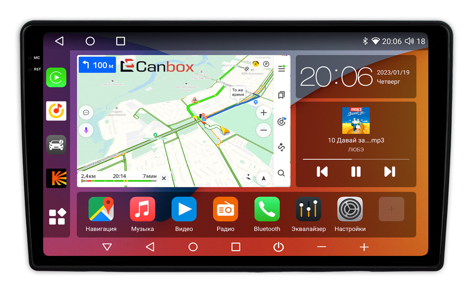 Штатная магнитола Canbox EVO 2K 5815-9-0568 для Audi 100 (C3) 1988-1991 на Android 14 (4G-SIM, 6/128, DSP, QLed, AI, 360)