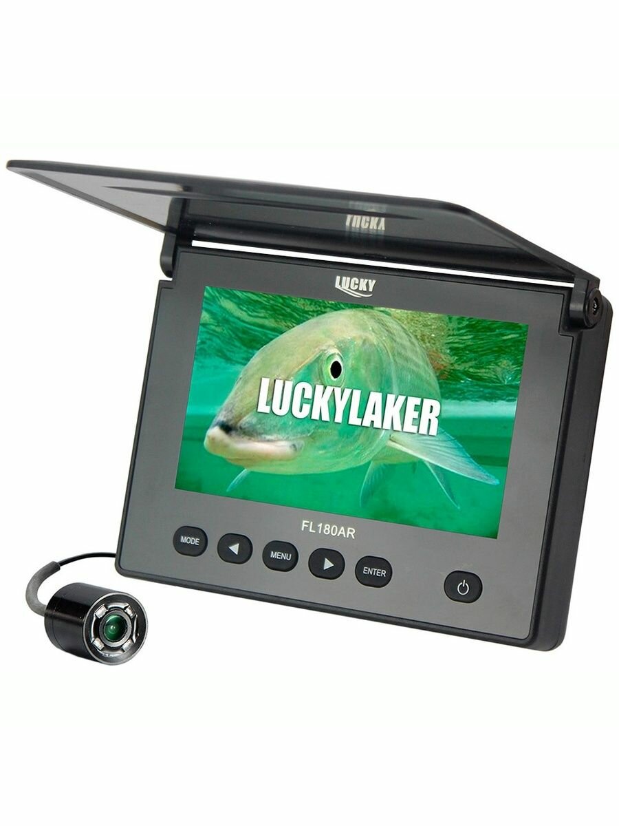 Подводная камера для рыбалки LUCKY Portative Echo Sounder FL180AR