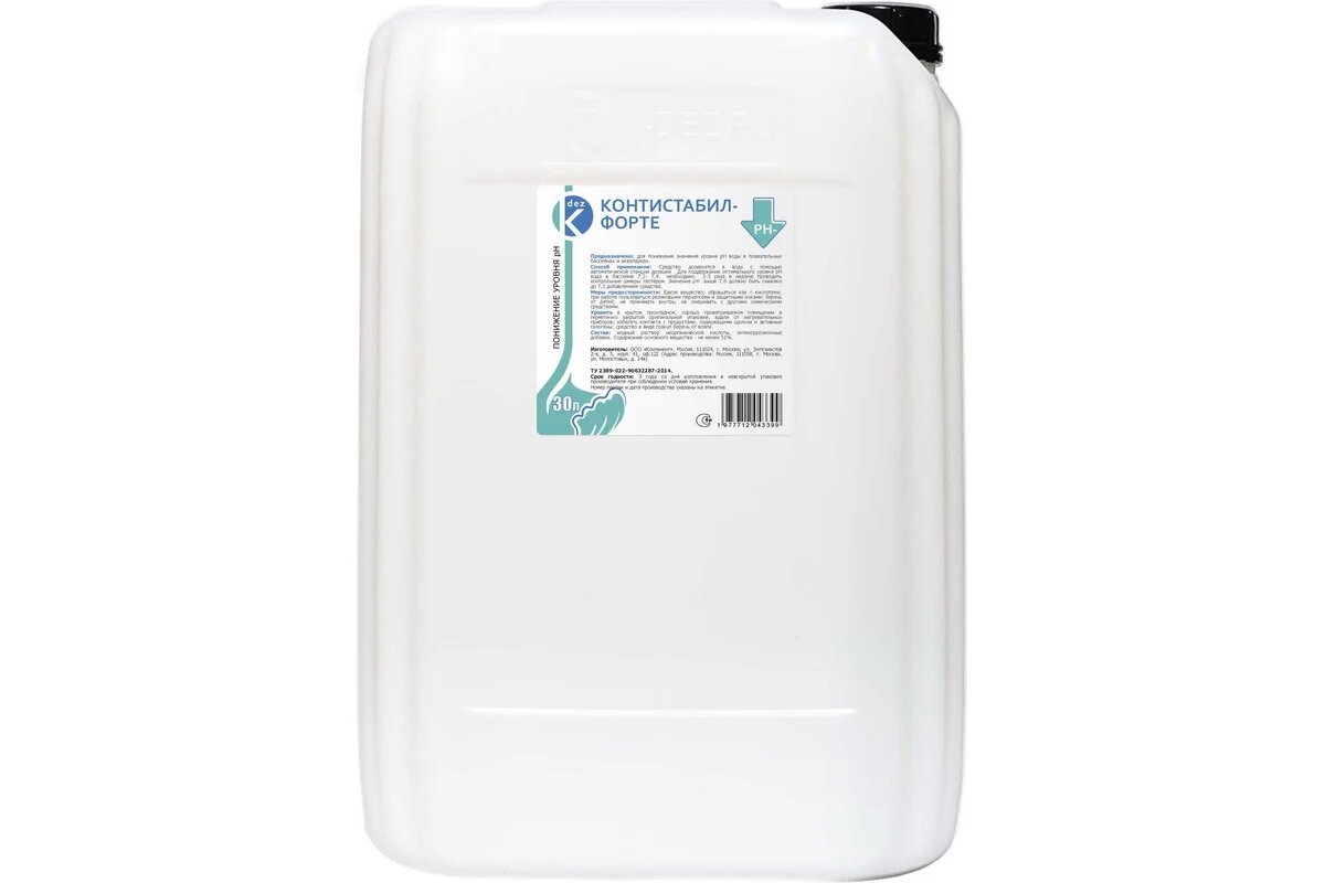Жидкий pH минус для бассейна Континент Контистабил- Форте 30 л